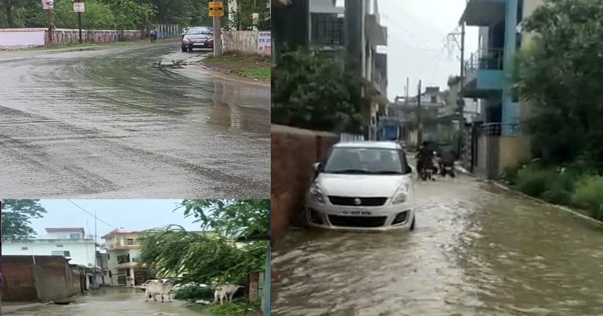 Chhattisgarh Mausam Samachar: CG Weather News Update, Drizzling started ...