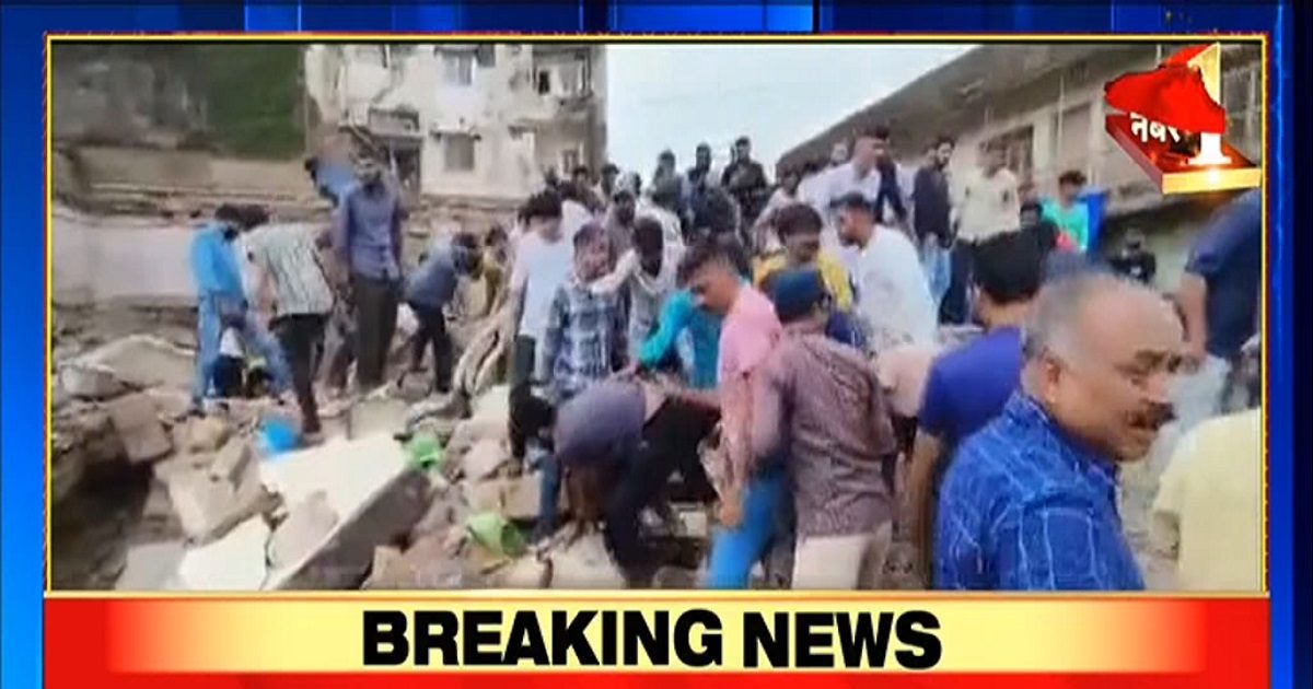 गुजरातः जूनागढ़ में दो मंजिला इमारत ढही, चार लोगों के दबे होने की आशंका ...