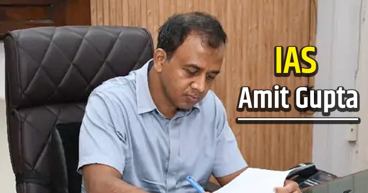 IAS जिनके नाम है सबसे ज्यादा जिलों में DM रहने का रिकॉर्ड, 8 दिन का रह चुका है कार्यकाल, लिम्का ...
