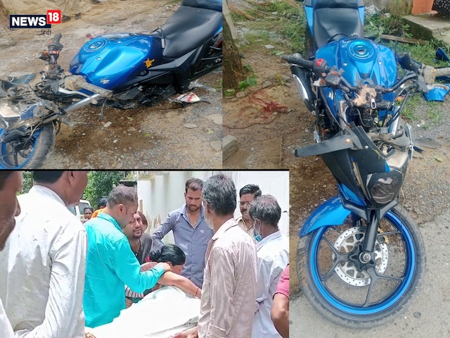 दोस्त के साथ स्पोर्ट्स बाइक में कर रहा था रेस, जंगल में हुआ जबरदस्त ...