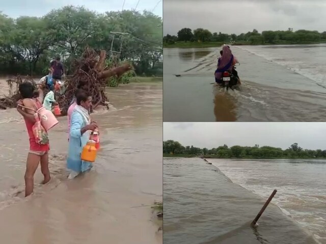 MP Rain Alert: झाबुआ, सागर, रायसेन सहित 19 जिलों में होगी आफत की बारिश, मौसम विभाग ने जारी किया ...