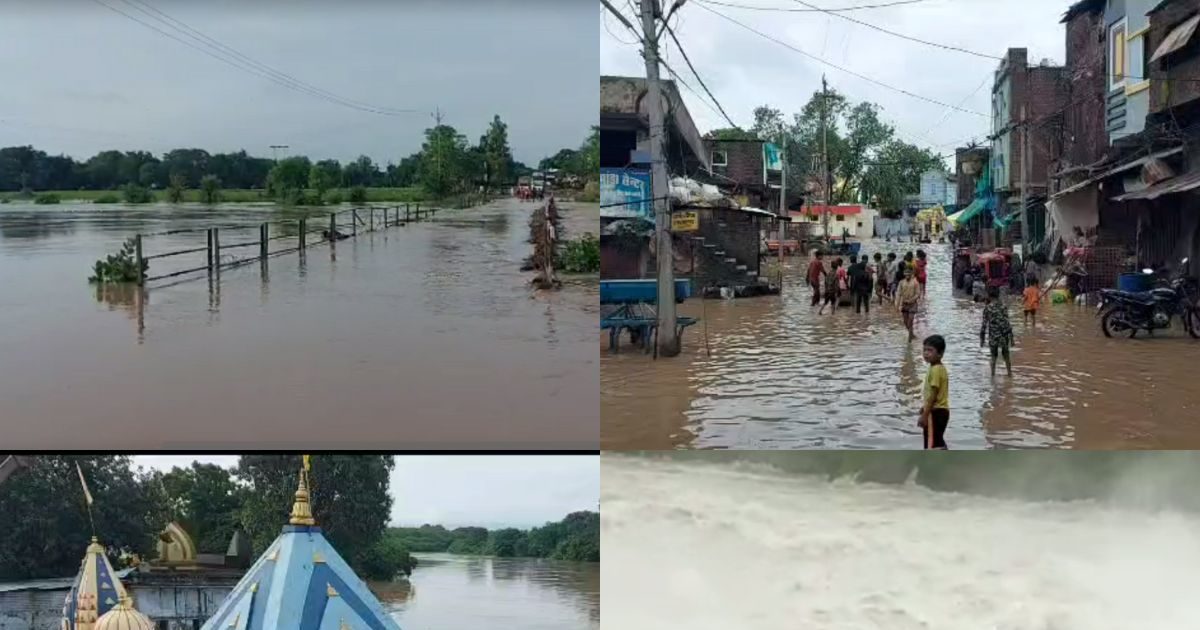 MP Rain Alert: रतलाम, उज्जैन सहित 11 जिलों में होगी आफत की बारिश, हरदा-खंडवा स्टेट हाईवे बंद ...