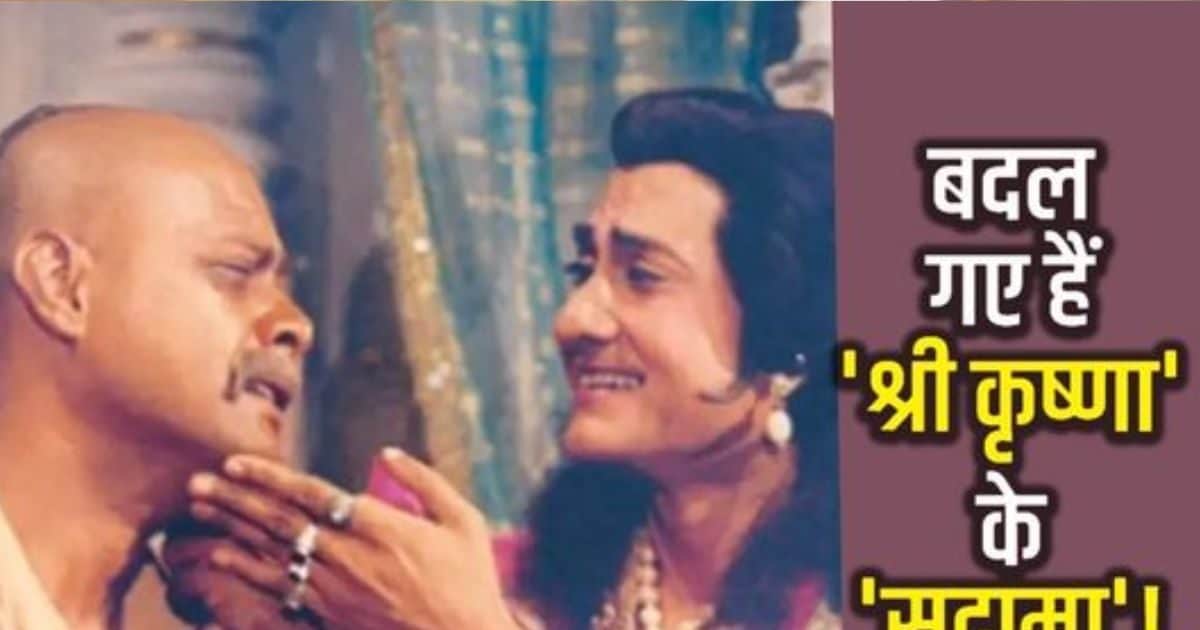 'श्री कृष्णा' के सुदामा... 61 की उम्र में भी लगते हैं यंग, सफेद दाढ़ी ...