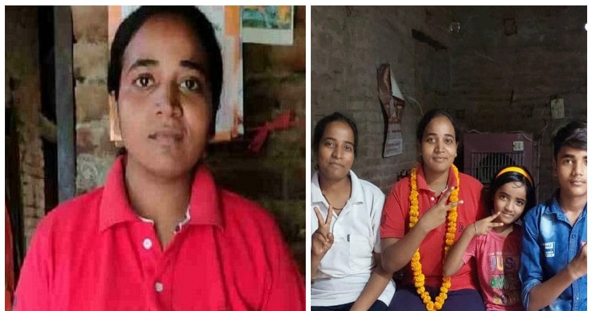 UP B.Ed Topper 2023: मिस्त्री की बेटी ने प्रदेश में किया टॉप, बनना ...