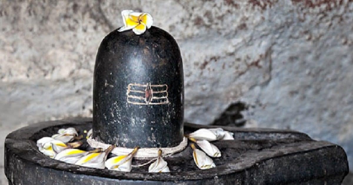 शिव लिंग का भी होता है एक विज्ञान, होते हैं कई तरह के, इसके ऊपर से नीचे ...