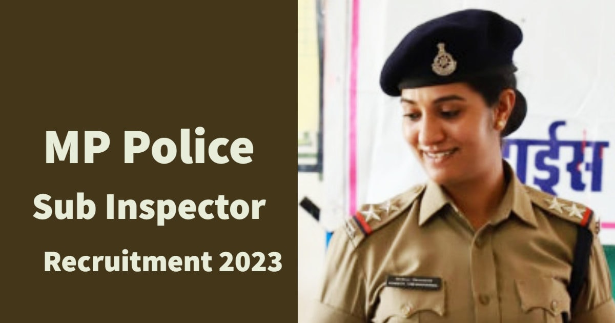 एमपी पुलिस में कैसे बनते हैं SI और कितनी मिलती है सैलरी ? MPEB अगले ...
