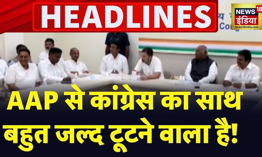 Badi Khabar | Speed News | Today's Top Headlines | 16th August 2023 ...