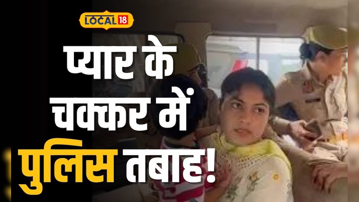Seema Haider के बाद अब आईं Sonia Akhtar, बच्चे संग बांग्लादेश से पहुंची ...