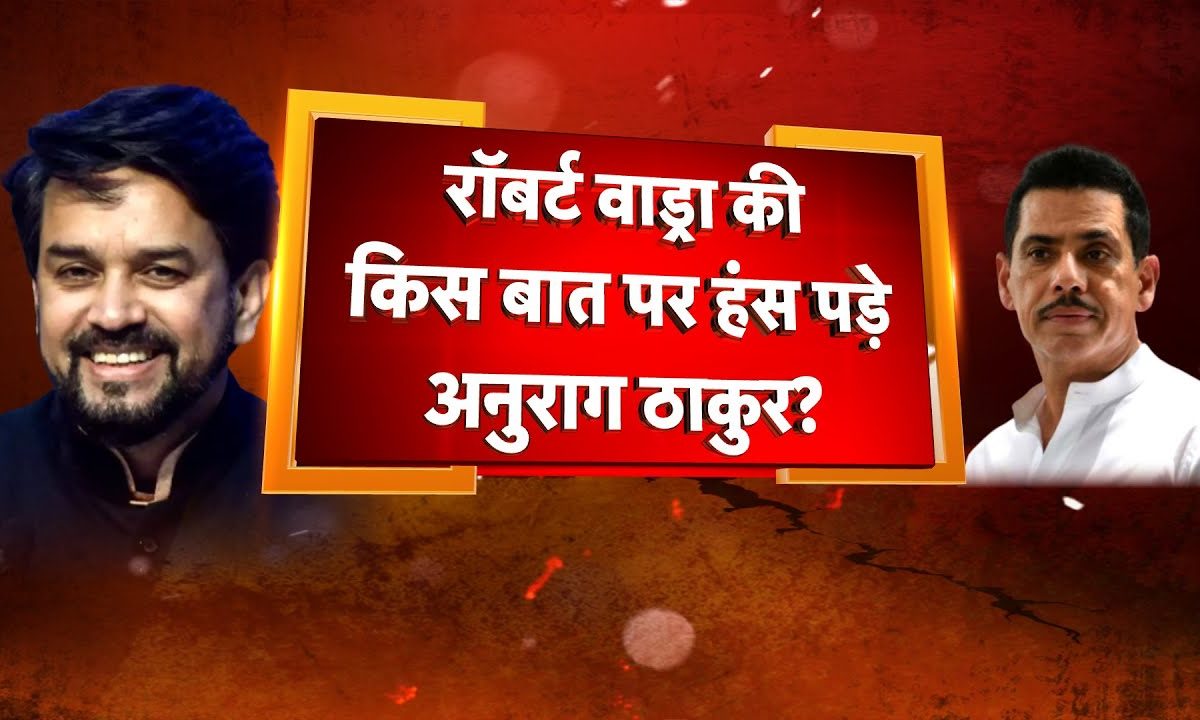 Anurag Thakur SUPER EXCLUSIVE INTERVIEW With Amish Devgan | Chandrayaan ...