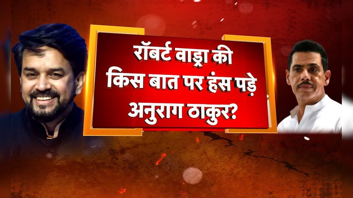 Anurag Thakur SUPER EXCLUSIVE INTERVIEW With Amish Devgan | Chandrayaan ...