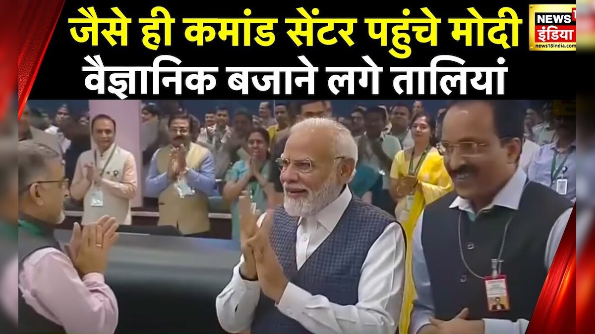 PM Modi ISRO Visit : मिशन चंद्रयान-3 के वैज्ञानिकों से मिले पीएम मोदी ...