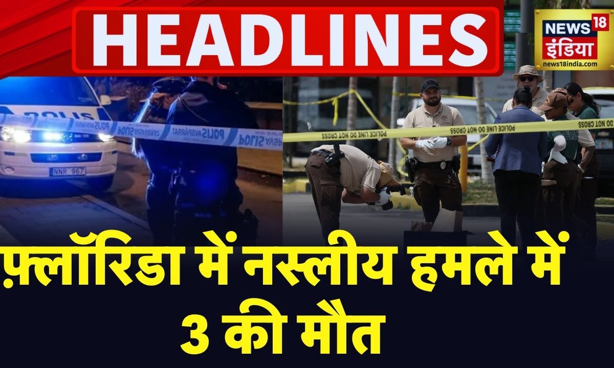 Badi Khabar | Speed News | Today's Top Headlines | 27th August 2023 | Breaking News | News18 ...