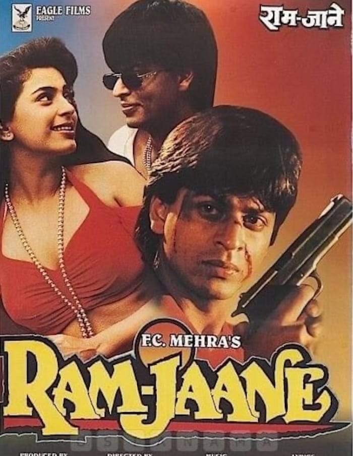 28 साल पहले...जब 2 सितारों की केमिस्ट्री ने किया बड़ा कमाल, मेकर्स ने 3 ...