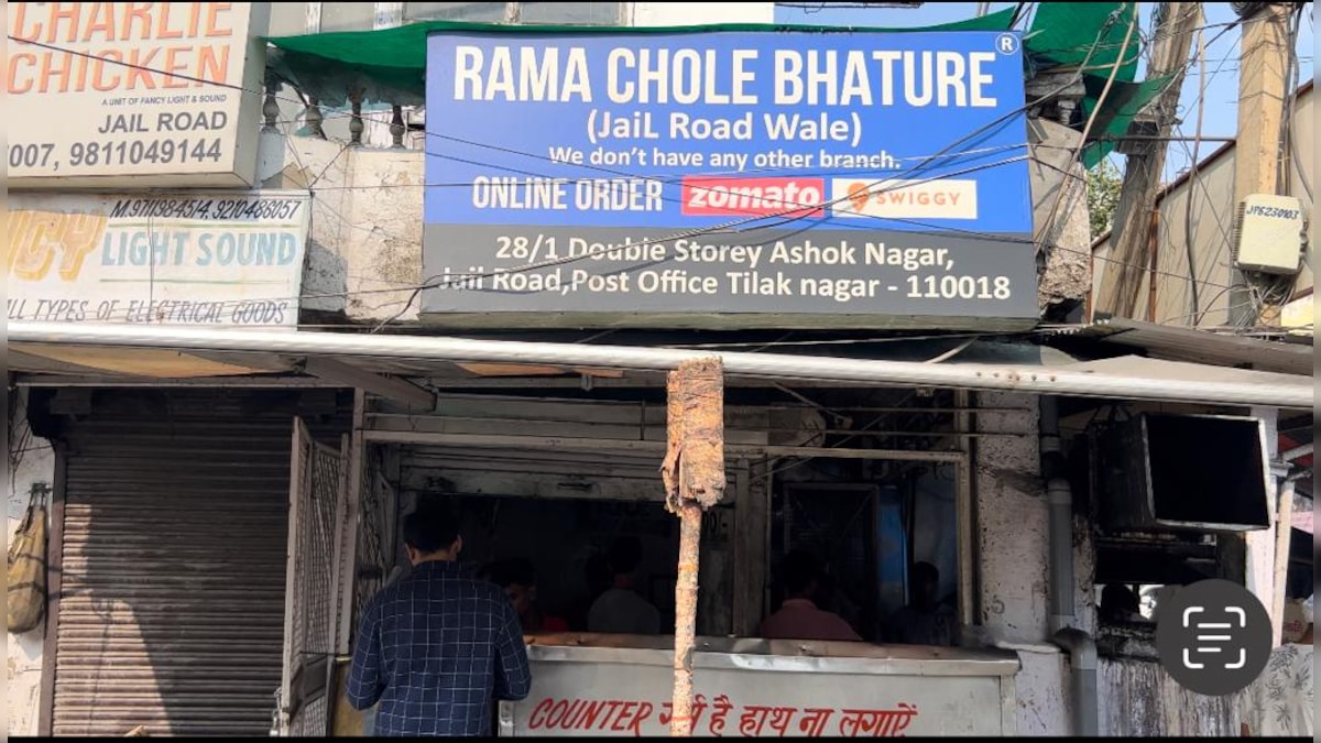 ये हैं दिल्ली में राम के मशहूर छोले भटूरे विराट कोहली भी इसके दीवानें