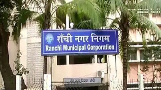 Now with new software update naksha of home will be passed - News18 हिंदी