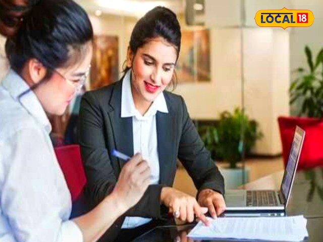 BPS PO Recruitment : PO के 3,000 से ज्यादा पदों पर भर्ती, फटाफट करें अप्लाई - Bank po posts ...