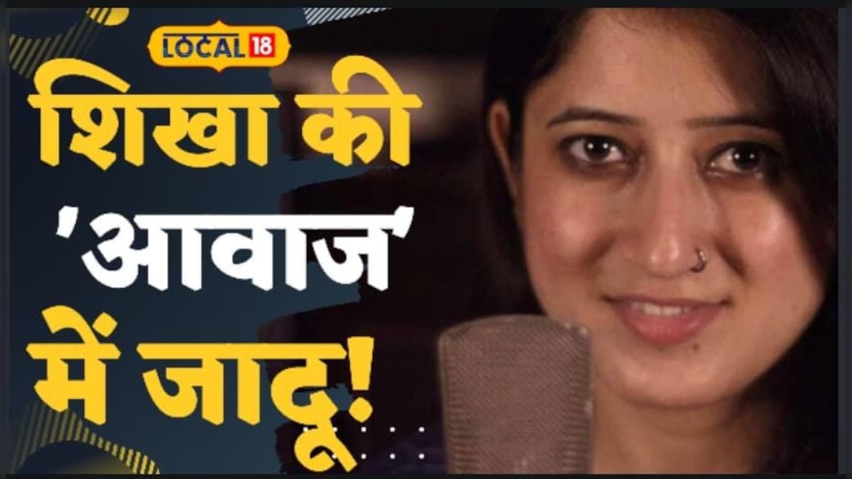 अजय देवगन की फिल्म से मिला ब्रेक तो चमकी किस्मत, अब उत्तराखंड की बेटी ...