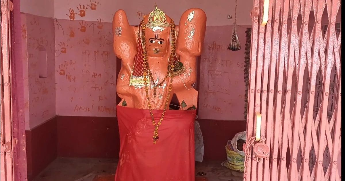 फिरोजाबाद में प्रसिद्ध है टीले वाले हनुमान जी का यह मंदिर, जानिए क्या ...