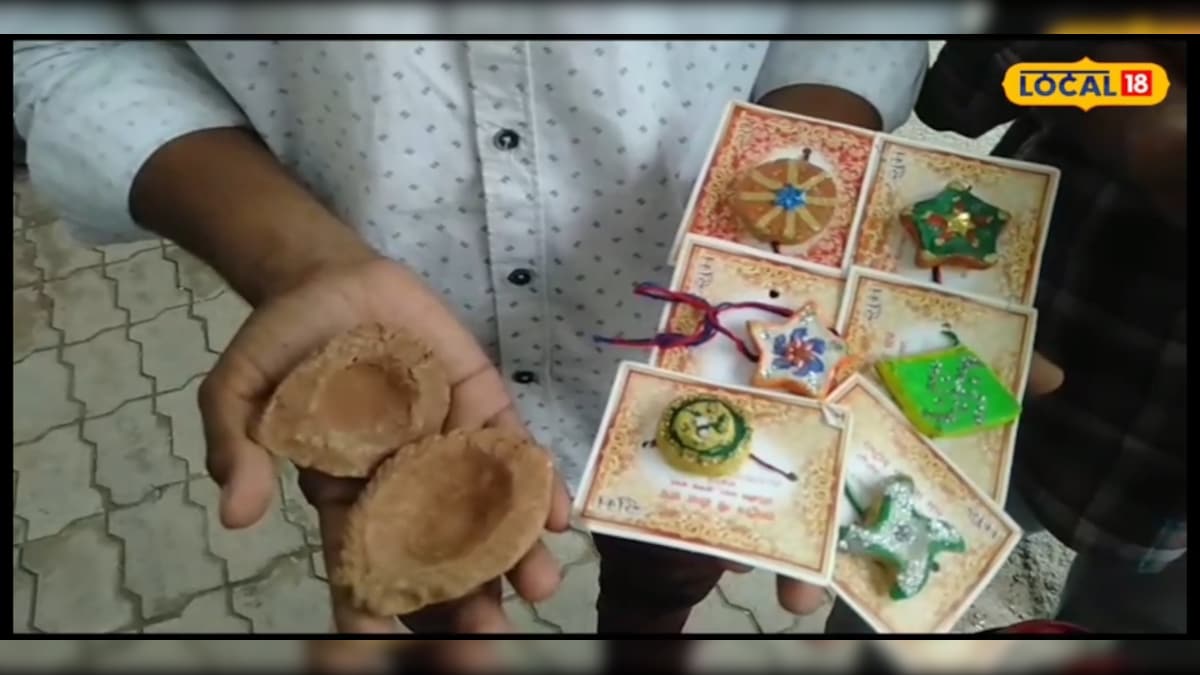 UP के इस जिले के युवक ने गाय के गोबर से बनाई सुंदर राखियां, बनी चर्चा ...