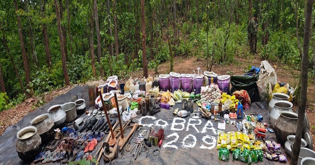 Jharkhand: नक्सलियों से मुठभेड़ में CRPF का जवान शहीद, दूसरा जख्मी, कई ...