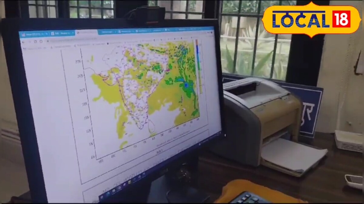 CG Weather Update: छत्तीसगढ़ में होगी भारी बरसात, मौसम विभाग ने जारी ...