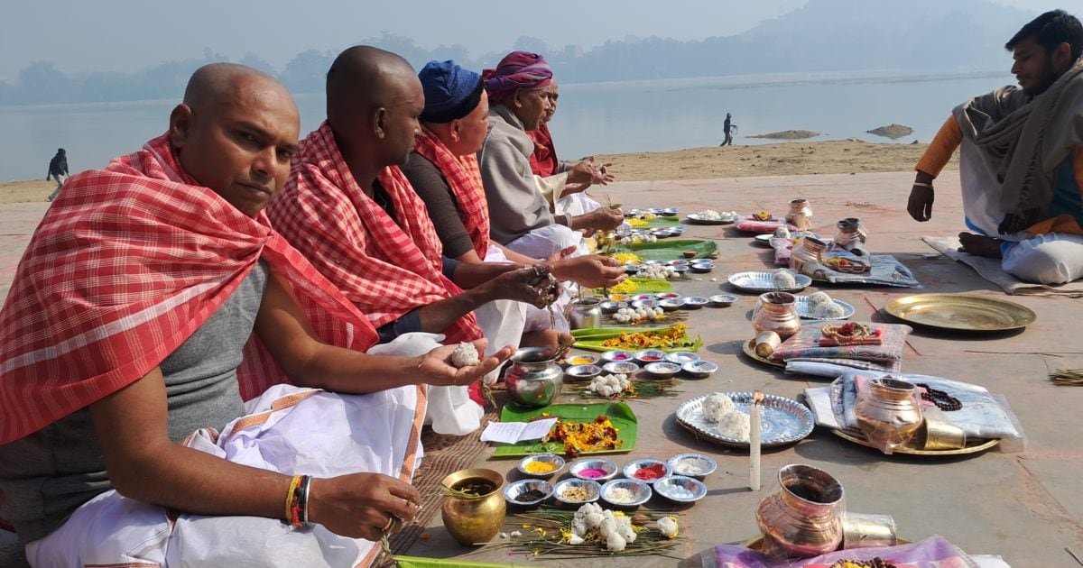 Pinddan 2023: गया में पिंडदान का है विशेष महत्व ! जानें क्या है धार्मिक ...