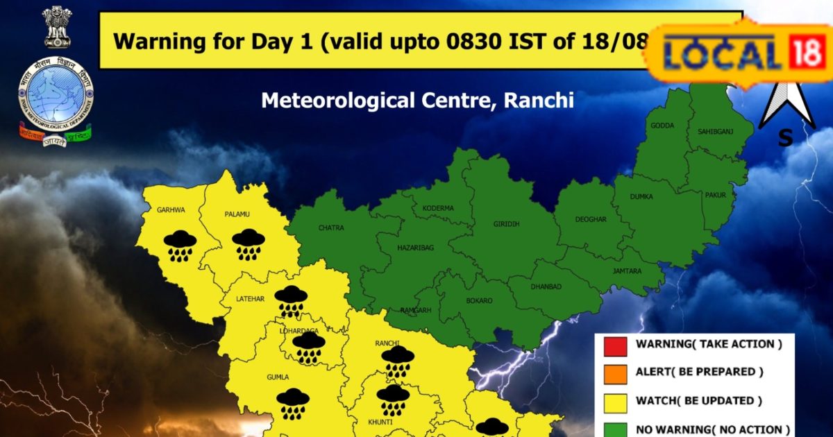 CG Weather Update: रांची में अगले 5 दिन तक जमकर बरसेंगे मेघा, जानें ...