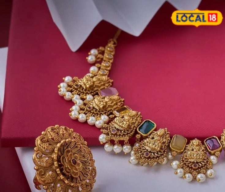 Ranchi Gold Rate: सोने की कीमत स्थिर, जबकि चांदी में 1000 रुपए प्रति ...