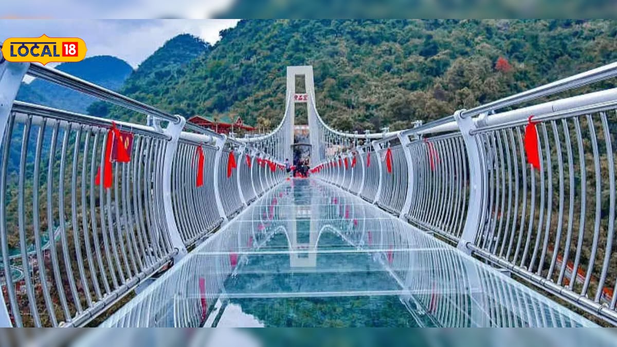 यूपी के इस शहर में बन रहा पहला 'ग्लास ब्रिज,' जानें कब तक बनकर होगा ...