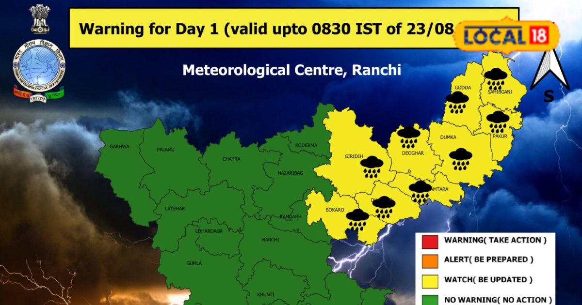Jharkhand Weather Update: झारखंड के इन जिलों में आज होगी भारी बारिश ...
