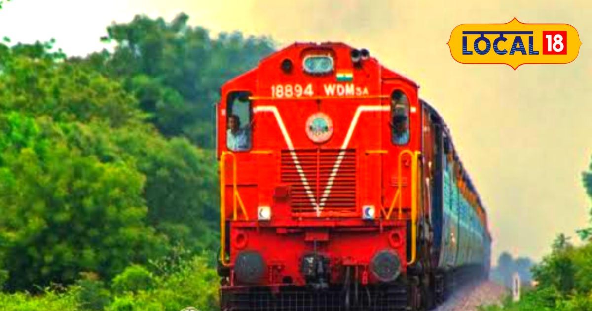 Train Alert: धनबाद मंडल के इन स्टेशनों पर भी रुकेगी 4 जोड़ी एक्सप्रेस ट्रेनें, जानें टाइमिंग ...