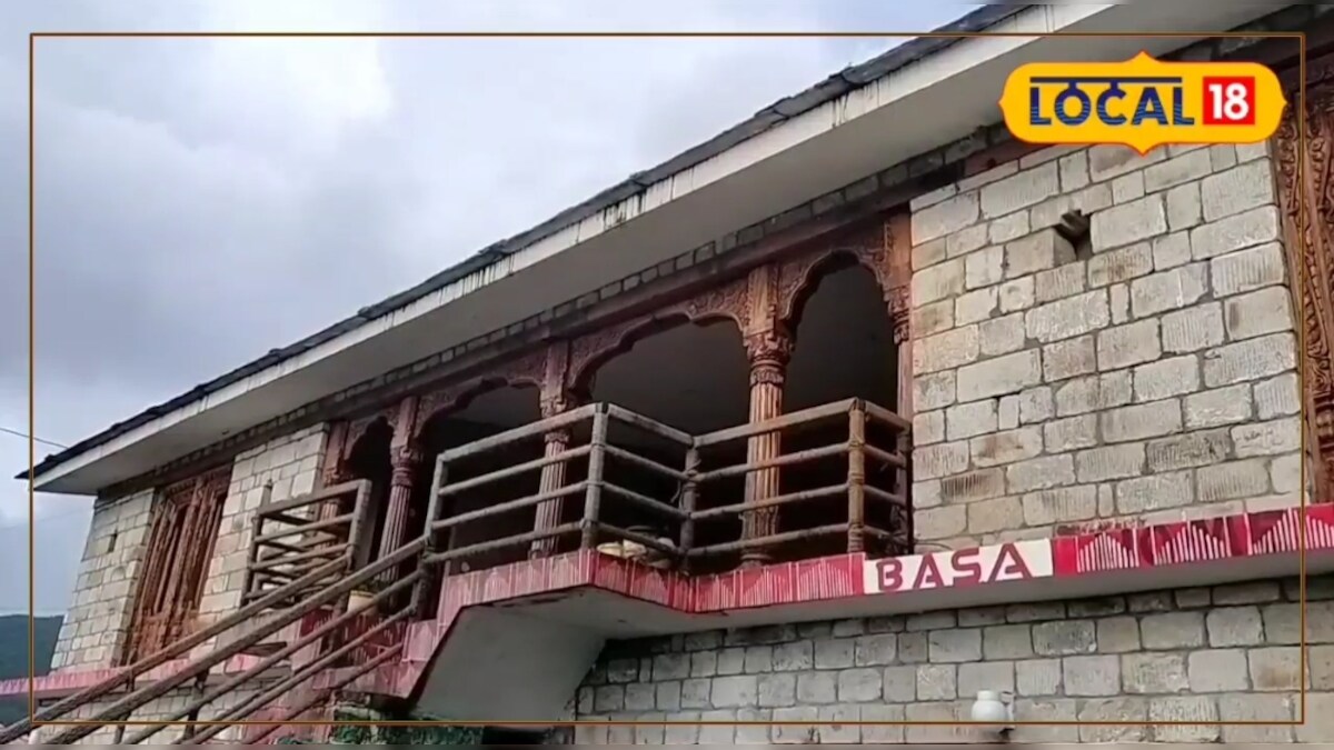 Basa Homestay Khirsu: पहाड़ी स्‍टाइल के बासा होमस्टे जीत रहे दिल, हसीन ...
