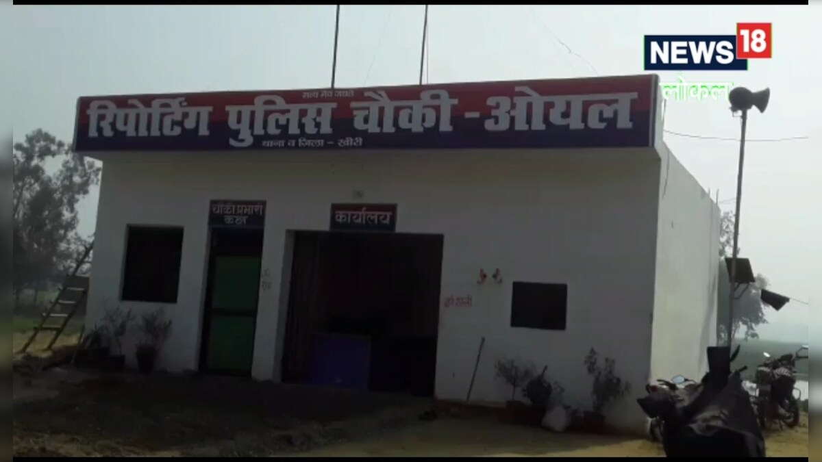 Freestyle-fight-on-backbiting-Four-women-beat-a-girl-with-kicks-and-bribes