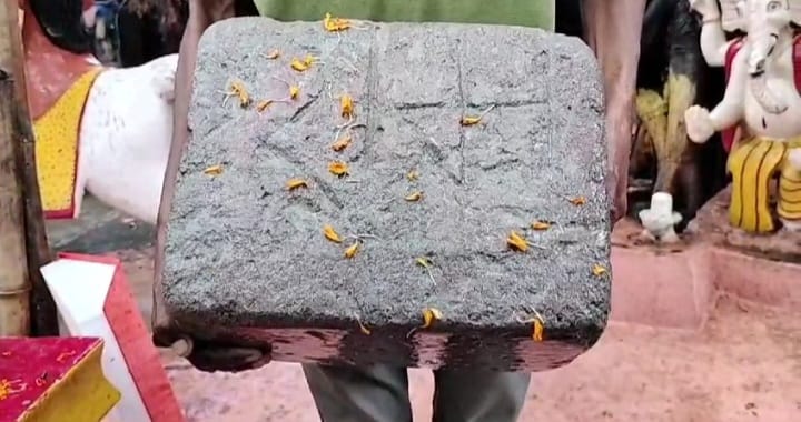 Chamatkari Patthar in Patna: गंगा नदी में मिला समंदर में तैरने वाला ...