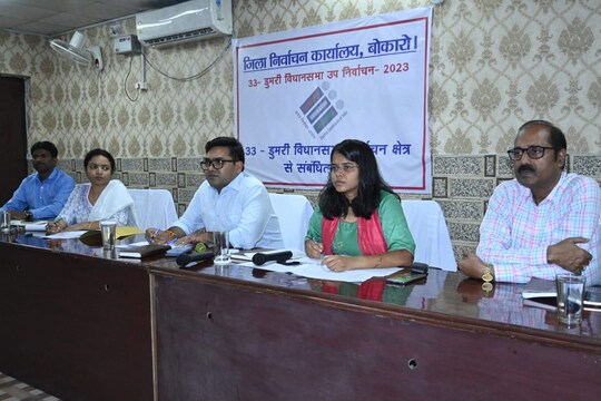 बोकारो के डुमरी विधानसभा में 5 सितंबर को वोटिंग, वोटर कार्ड ना हो तो ...