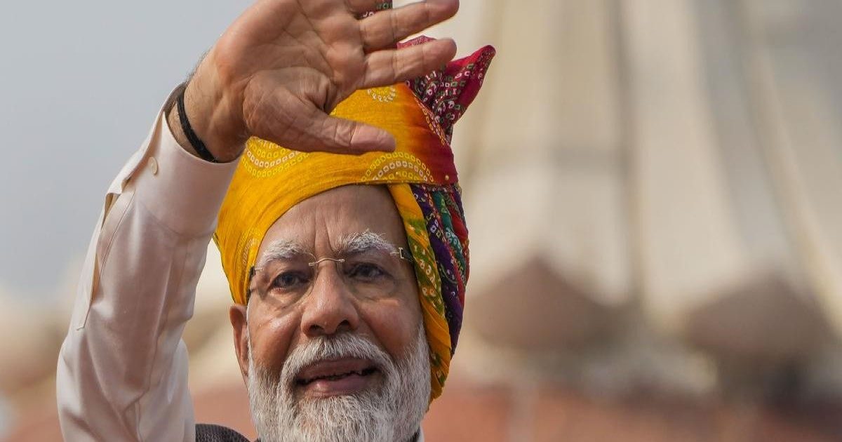 PM Modi Speech: आकांक्षा, आशावाद और विश्वास से लबरेज रहा PM मोदी का ...