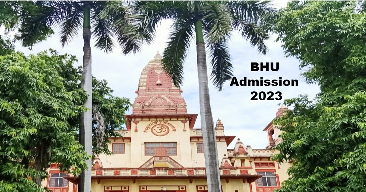BHU Admission 2023: बीएचयू पीजी सीट अलॉटमेंट रिजल्ट पर ये है लेटेस्ट ...