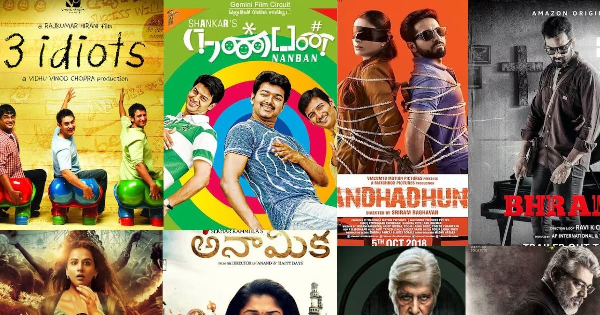 बॉलीवुड ही नहीं, साउथ में भी होता है कॉपी-पेस्ट, 5 हिंदी फिल्मों के बने ...