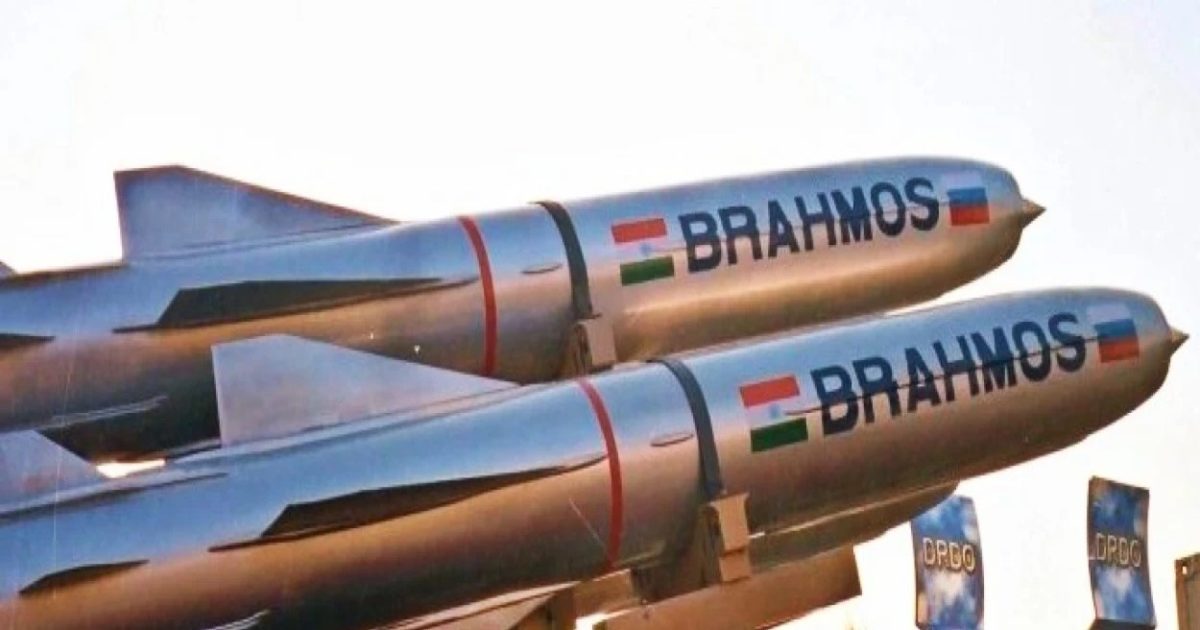 खतरनाक कोशिश कर रहा जिन्नालैंड! ब्रह्मोस मिसाइल को डिकोड करने का पाक का ...