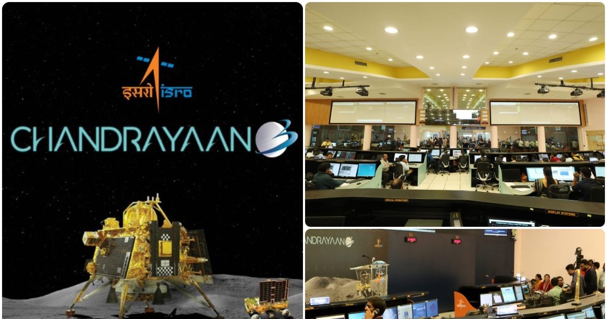 Chandrayaan-3 Landing: चांद पर लैंडिंग के लिए विक्रम तैयार, सभी ...