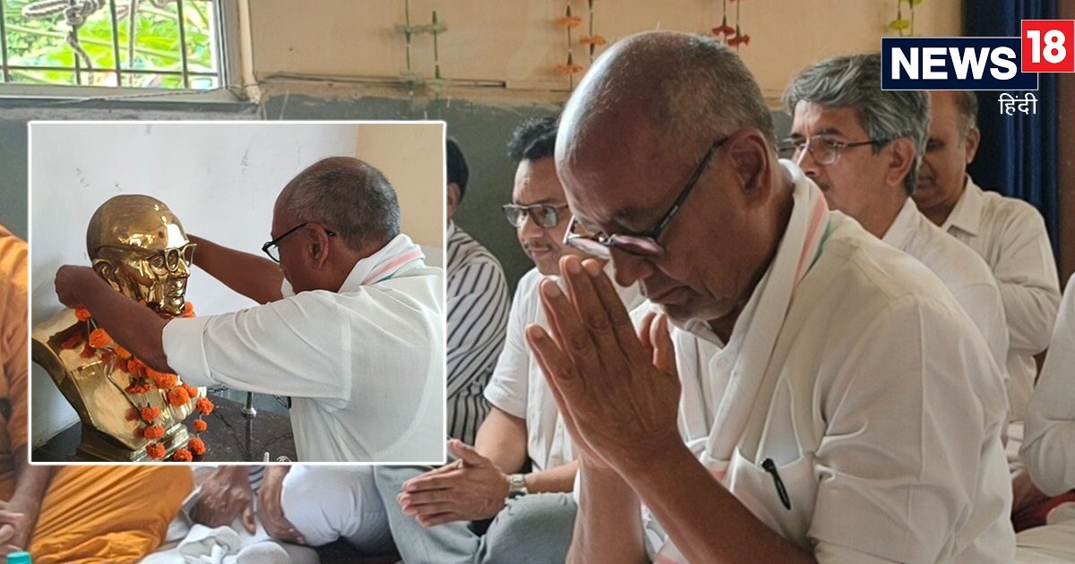 दिग्विजय सिंह की बजरंग दल के बारे में बदली राय, बोले-सत्ता में आए तो ...