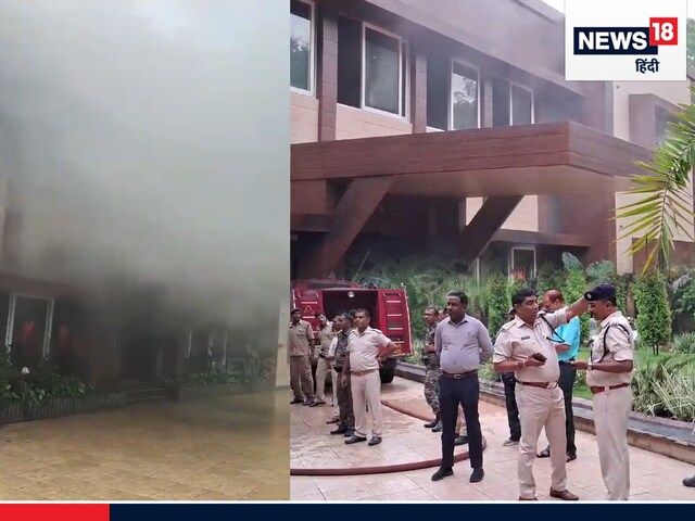 रांची के सर्किट हाउस में लगी आग, AC ब्लास्ट के बाद फैला धुआं ही धुआं ...