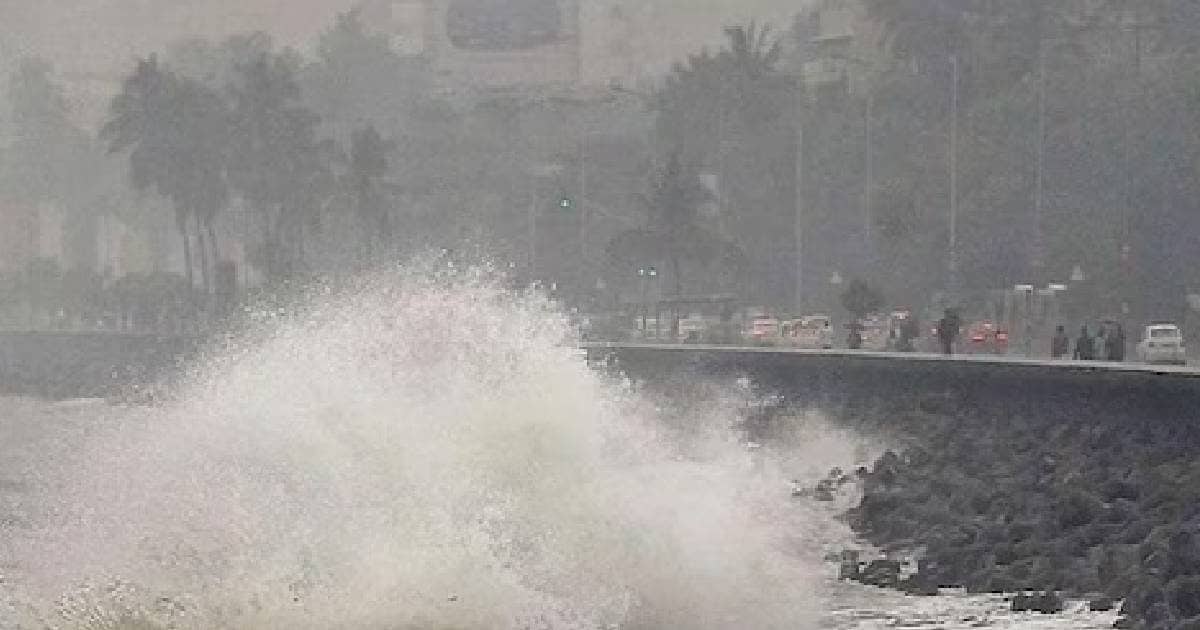 Cyclone Hamun: पहले 'तेज' और अब 'हामून' का खतरा, अरब सागर के बाद बंगाल ...