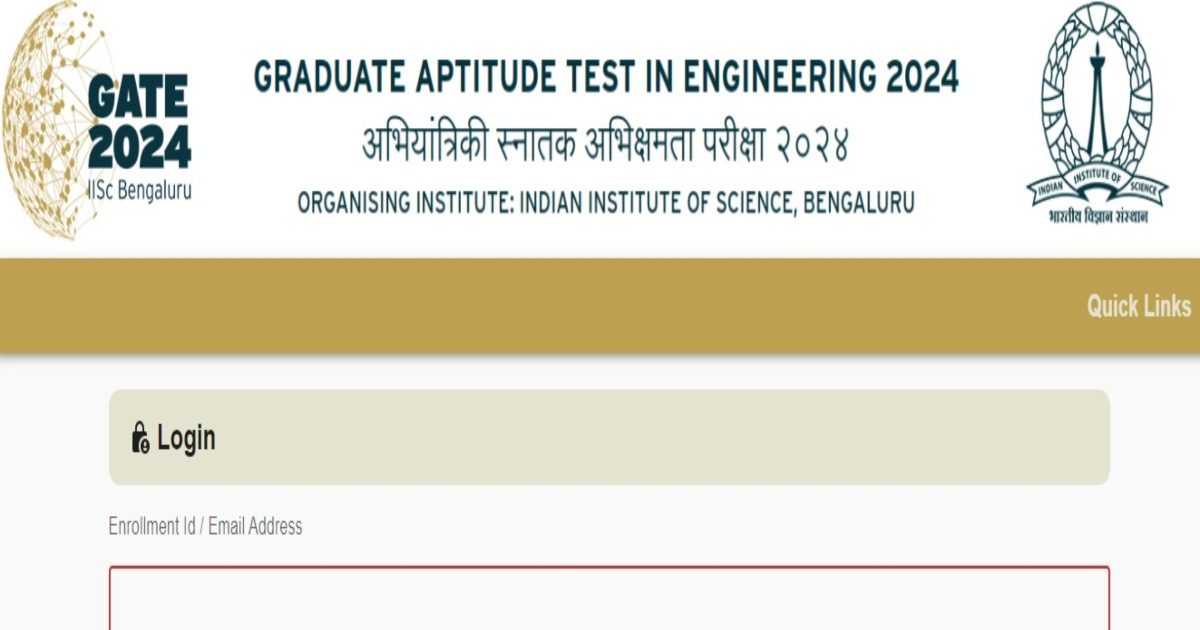 GATE 2024 Exam Registration @ gate2024.iisc.ac.in, Know Necessary ...