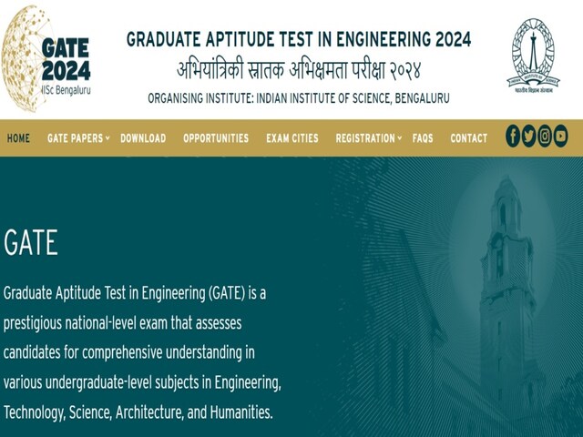 GATE 2024 Registration: इस एग्जाम के जरिए देश के टॉप संस्थानों में ...
