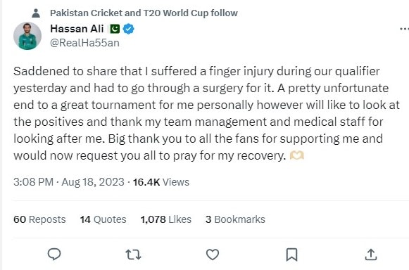 वर्ल्ड कप 2023 से पहले पाकिस्तान के लिए बुरी खबर, चोटिल हुआ दिग्गज ...