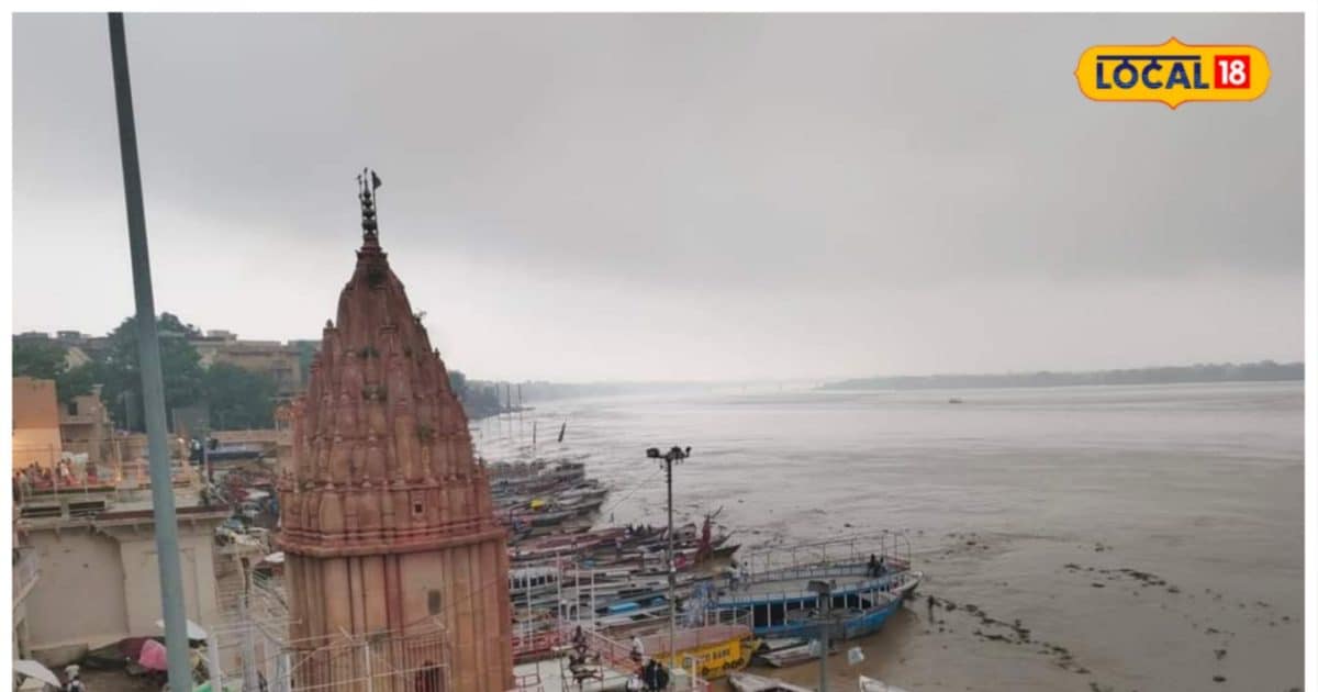 Varanasi Weather Update: वाराणसी के लोगों को गर्मी से मिलेगी राहत! अगले ...