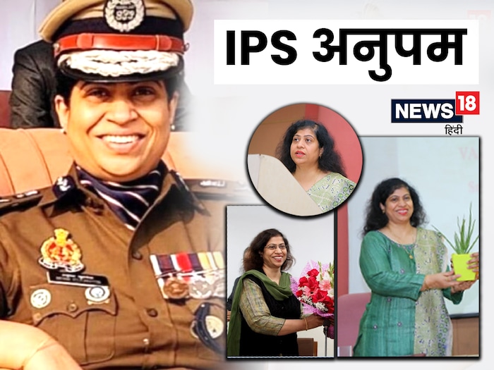 IPS Story: कौन हैं ये महिला अधिकारी, जिन्हें मिली इस चर्चित जगह की कमान, रोजाना आते हैं लाखों ...