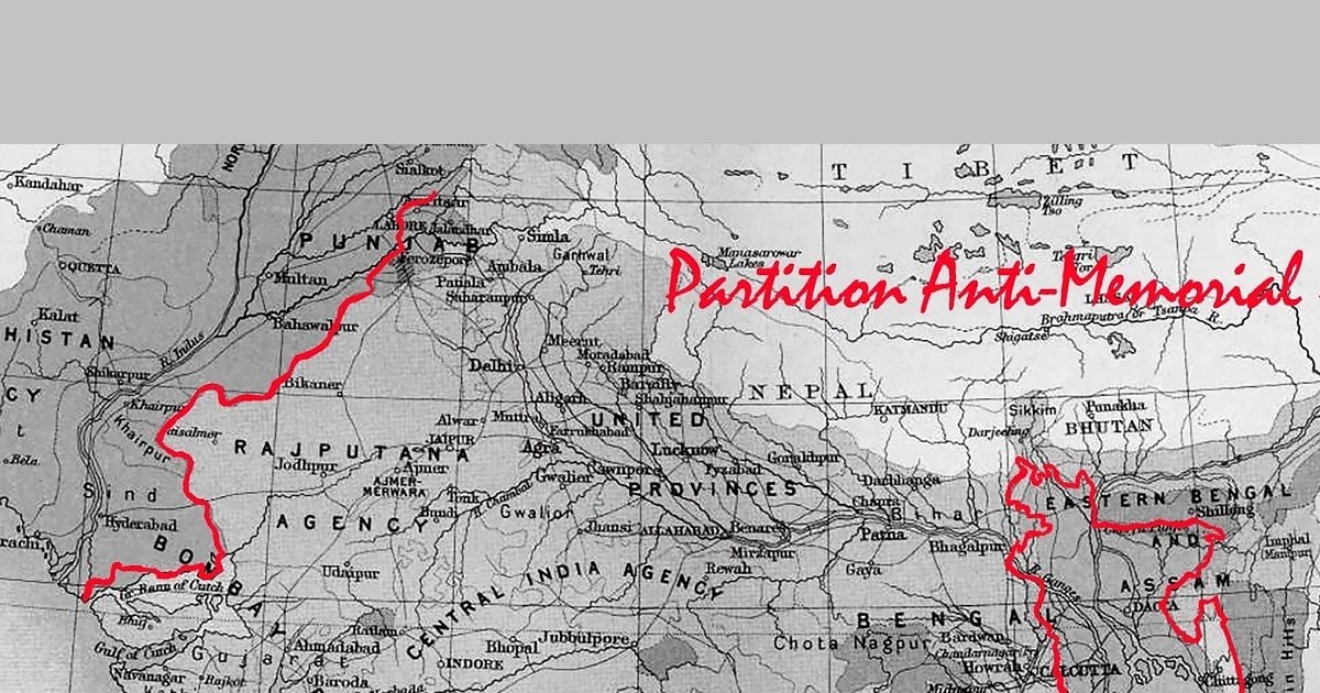 Indian History India Pakistan Partition border Radcliffe line declared ...