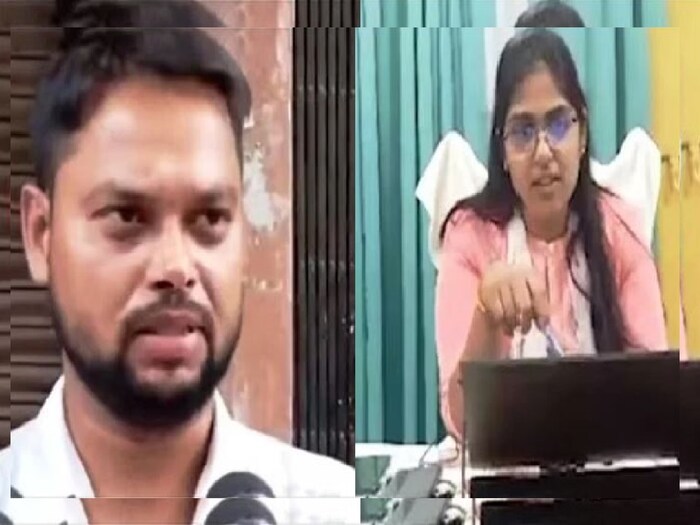 पढ़-लिखकर मेहनत से बने IAS-PCS, लेकिन किसी का बन गया तमाशा, तो किसी ने ... पढ़-लिखकर मेहनत से बने IAS-PCS, लेकिन किसी का बन गया तमाशा, तो किसी ने ...